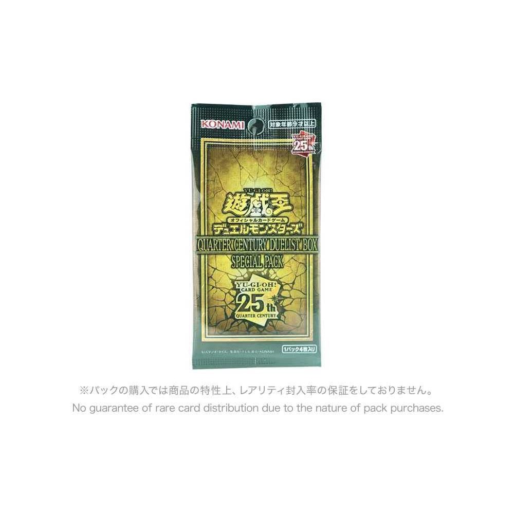 Yu-Gi-Oh OCG Duel Monsters QUARTER CENTURY DUELIST BOX Special Pack Unused | Shopee Malaysia