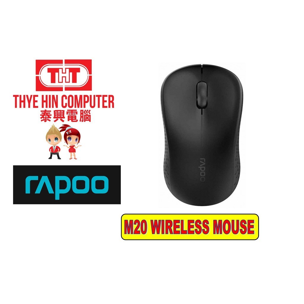 RAPOO M20 WIRELESS OPTICAL MOUSE | Shopee Malaysia