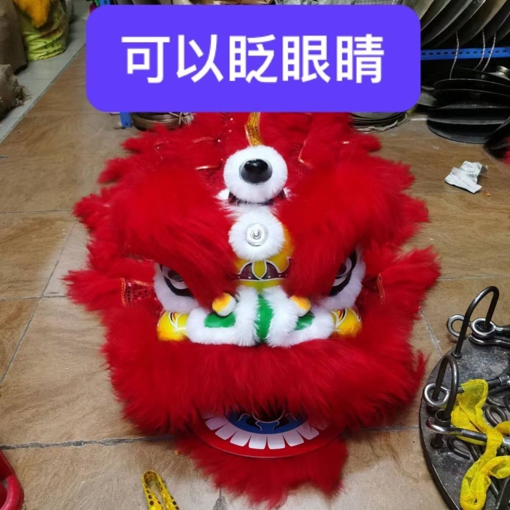 Children Dance Lion Head9Inch Winking National Tide Dance Lion Toy ...