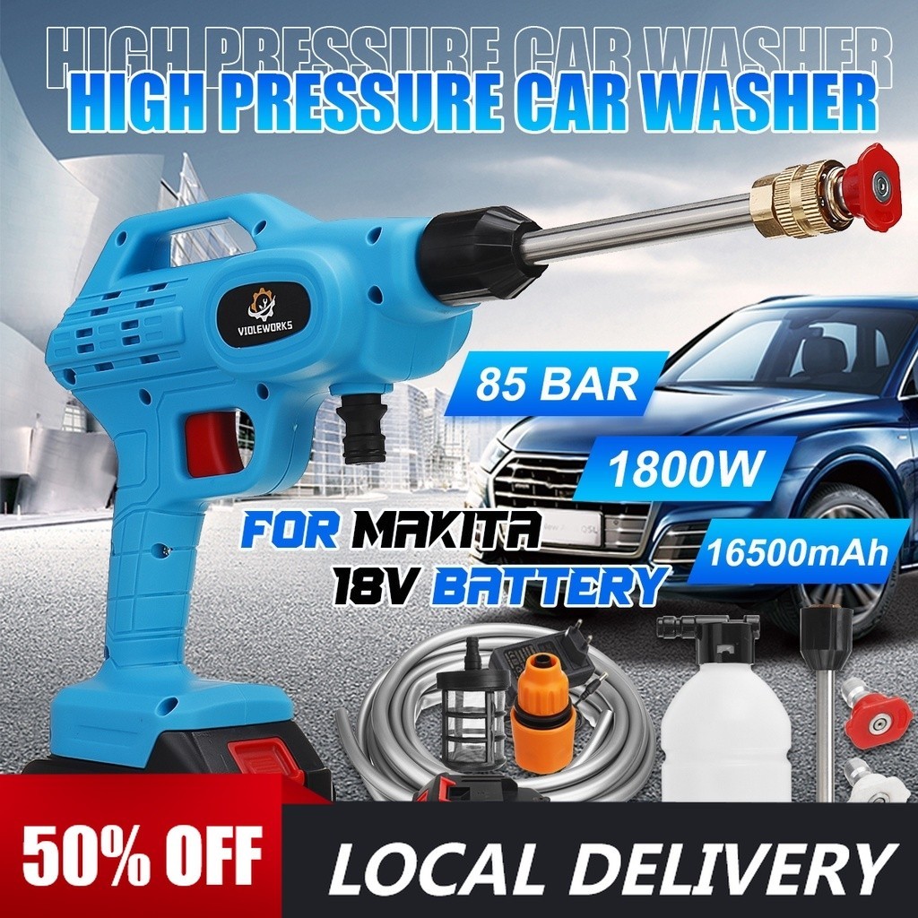 Cordless Water Jet High Pressure Car Wash Guns 1800W 85Bar Electric Car ...