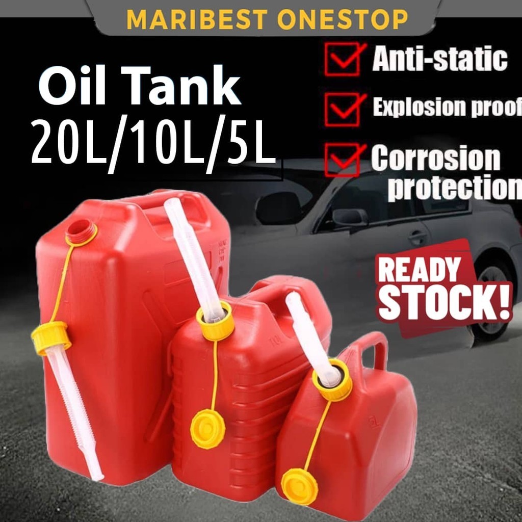 5L 10L 20L Oil Tank Fuel Gasoline Tank Petrol Water Carrier With Spout ...