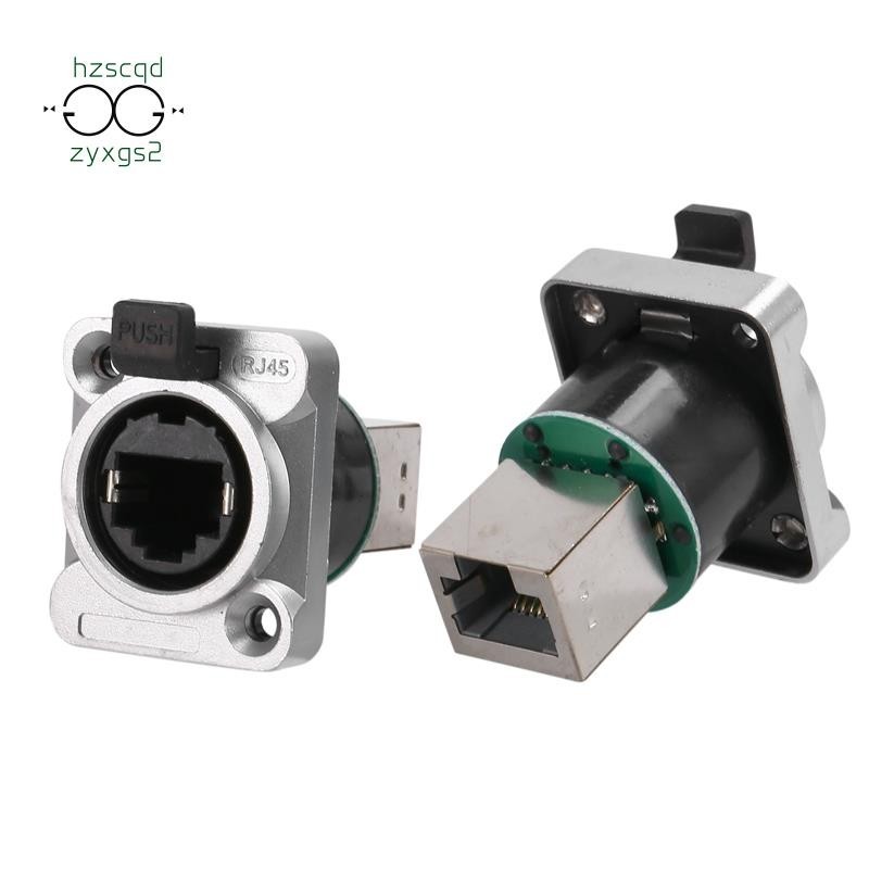 2PC RJ45 Shield Network Connector(Normal) | Shopee Malaysia