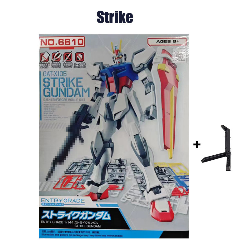 Permet Score AERIAL GUNDAM HG TR-6 HAZEL 1/144 Hg Gundam Fighter Windam ...