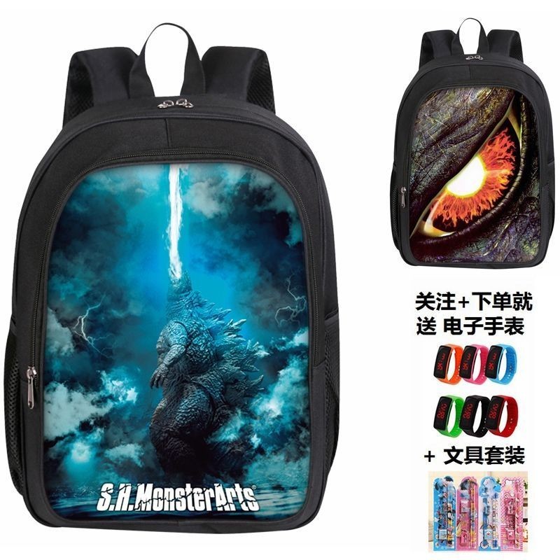 Godzilla Schoolbag Kindergarten Elementary School Students123456Grade ...
