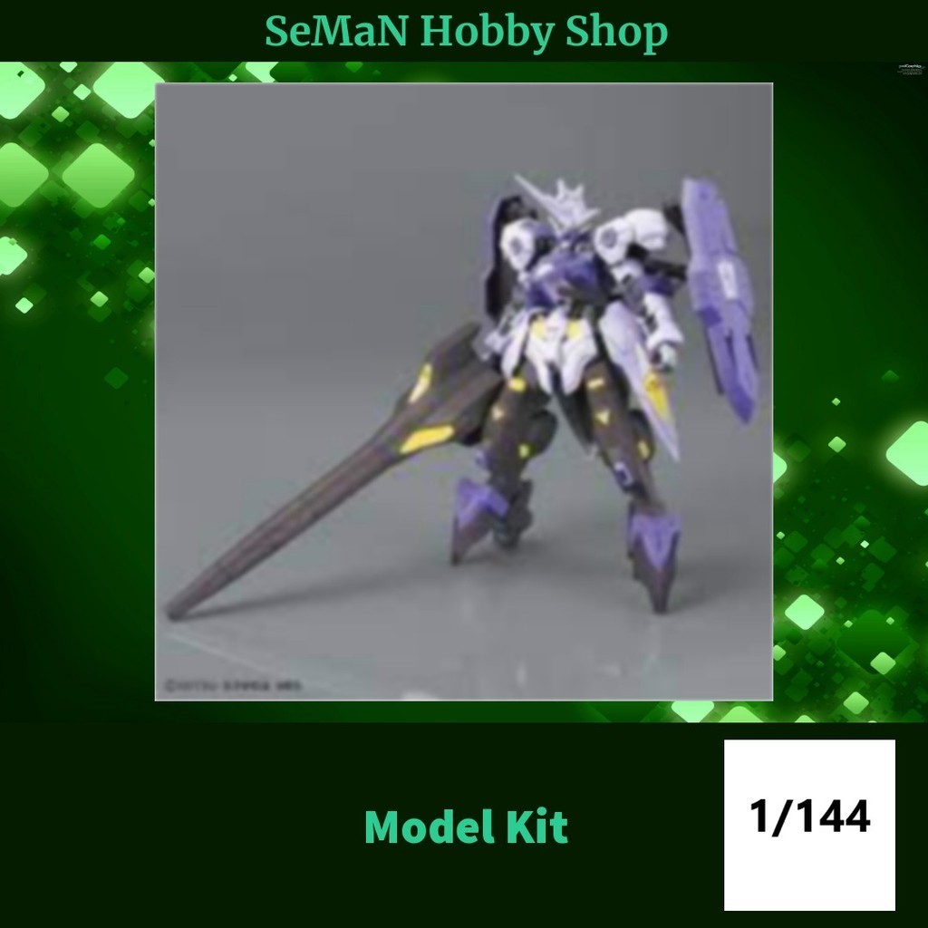 HG 1/144 Kimaris Vidar B035 GD Plastic Model Kit [Mecha/Robot] (Hobby ...
