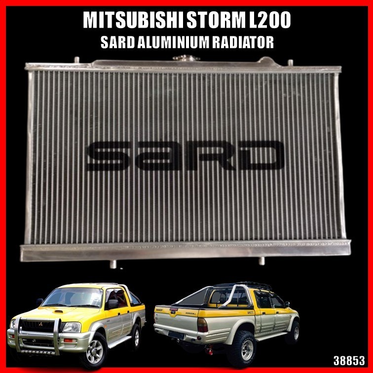 Mitsubishi Storm L200 SARD Aluminium Radiator | Shopee Malaysia