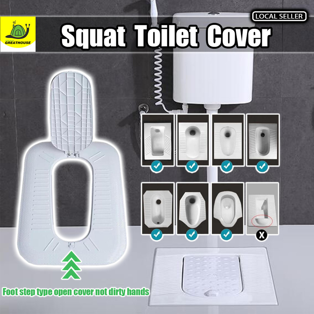 🇲🇾24H🚚 Squatting Pan Cover Squat Toilet Cover Toilet Squat Cover Toilet ...
