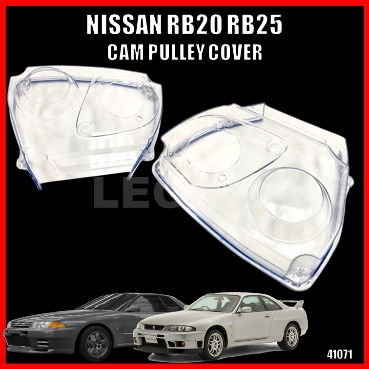 Nissan RB20 RB25 Transparent Cam Pulley Cover | Shopee Malaysia
