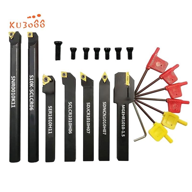 3/8Inch 10mm Shank Indexable Carbide Lathe Turning Tool Holder Set Tools for Turning Grooving ...