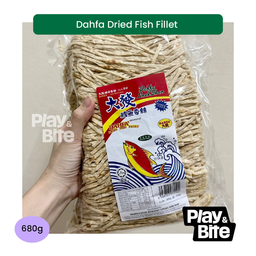 𝐇𝐀𝐋𝐀𝐋 Dahfa Dried Fish Fillet Snek Ikan Segera 680g | Shopee Malaysia
