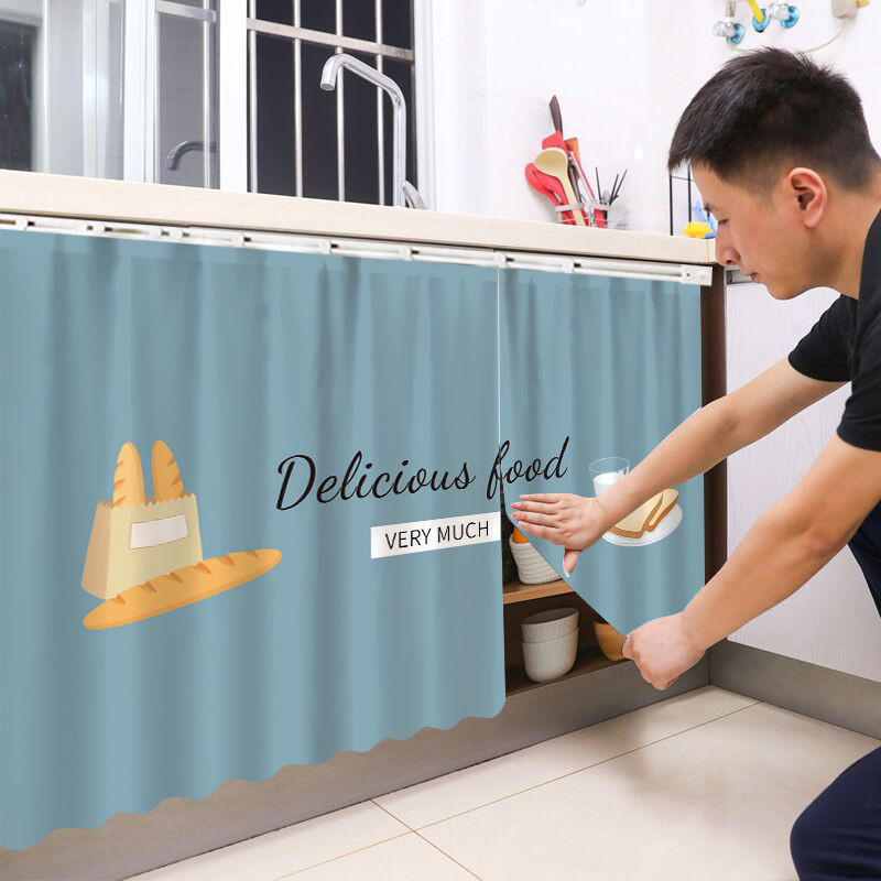 Cabinet Privacy Screen Curtain, made of Darkening Fabric, designed for ...