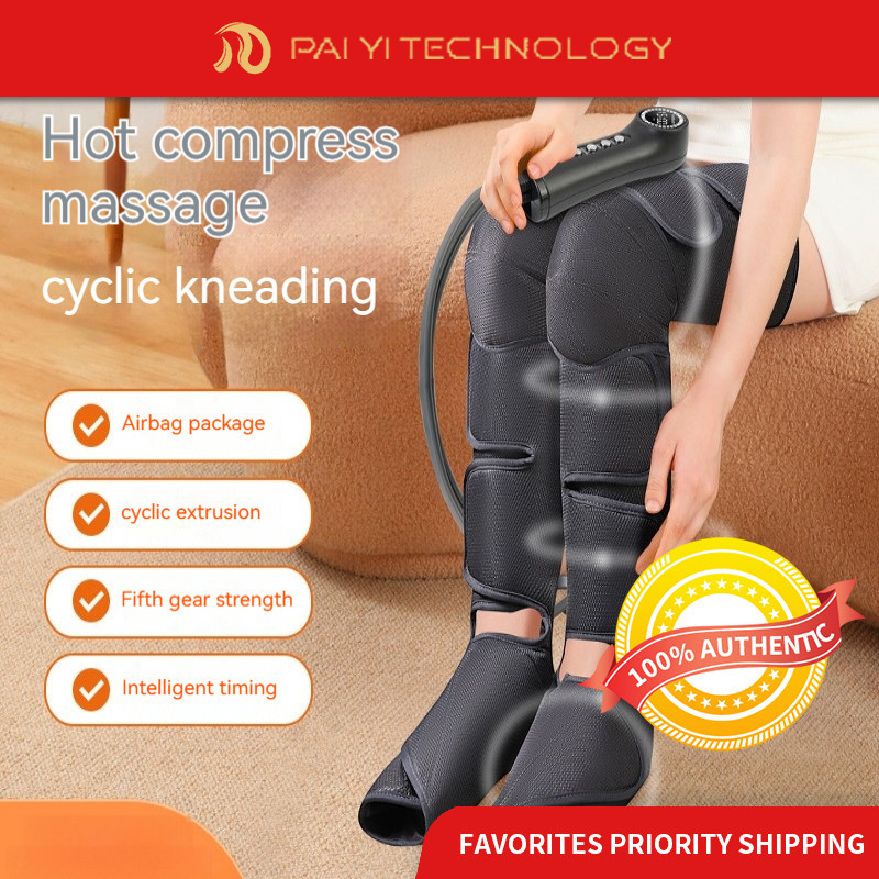 Pneumatic Massager Leg Beauty Device Kneading Thigh Calf Circulation ...