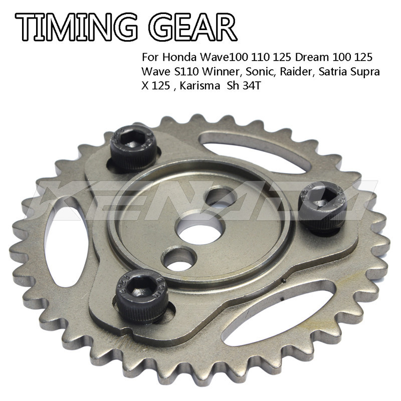 KENADA RACING RACING ADJUSTABLE TIMING GEAR W125 WAVE 125 34T TIMING ...