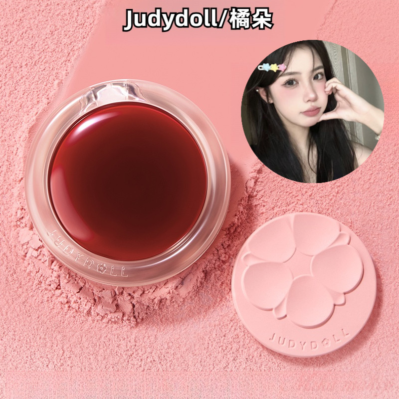 JUDYDOLL single color blush creative series 橘朵 单色腮红创意系列 JUDYDOLL Single ...