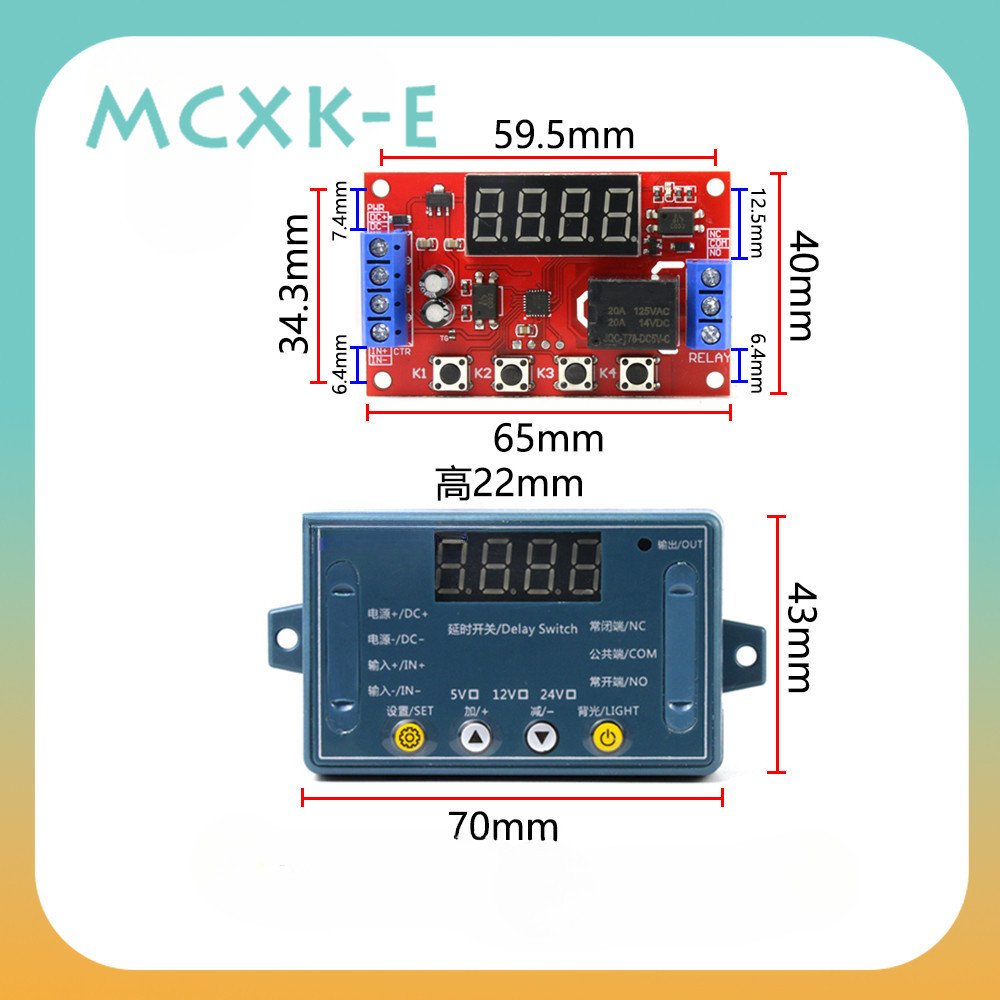 DC 5V 12V 24V 10A Adjustable Time Delay Relay Module LED Digital Timming Relay Timer Delay ...