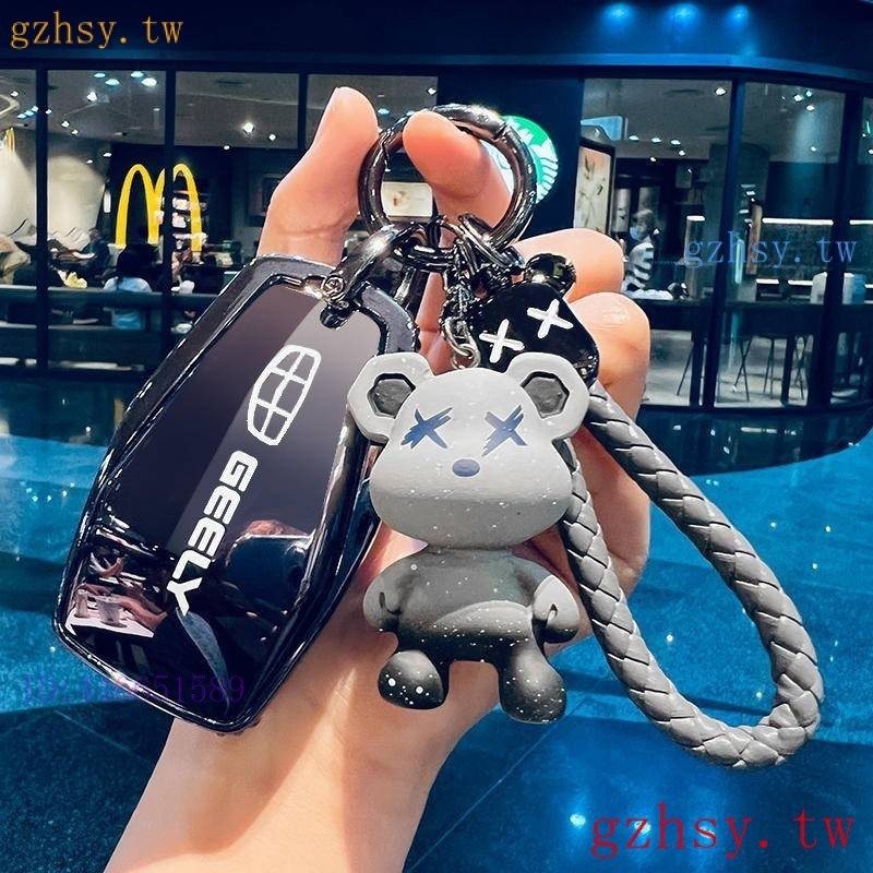 In the Event Geely Key Cover Geely okavango coolray ensemble gx3 2023 ...
