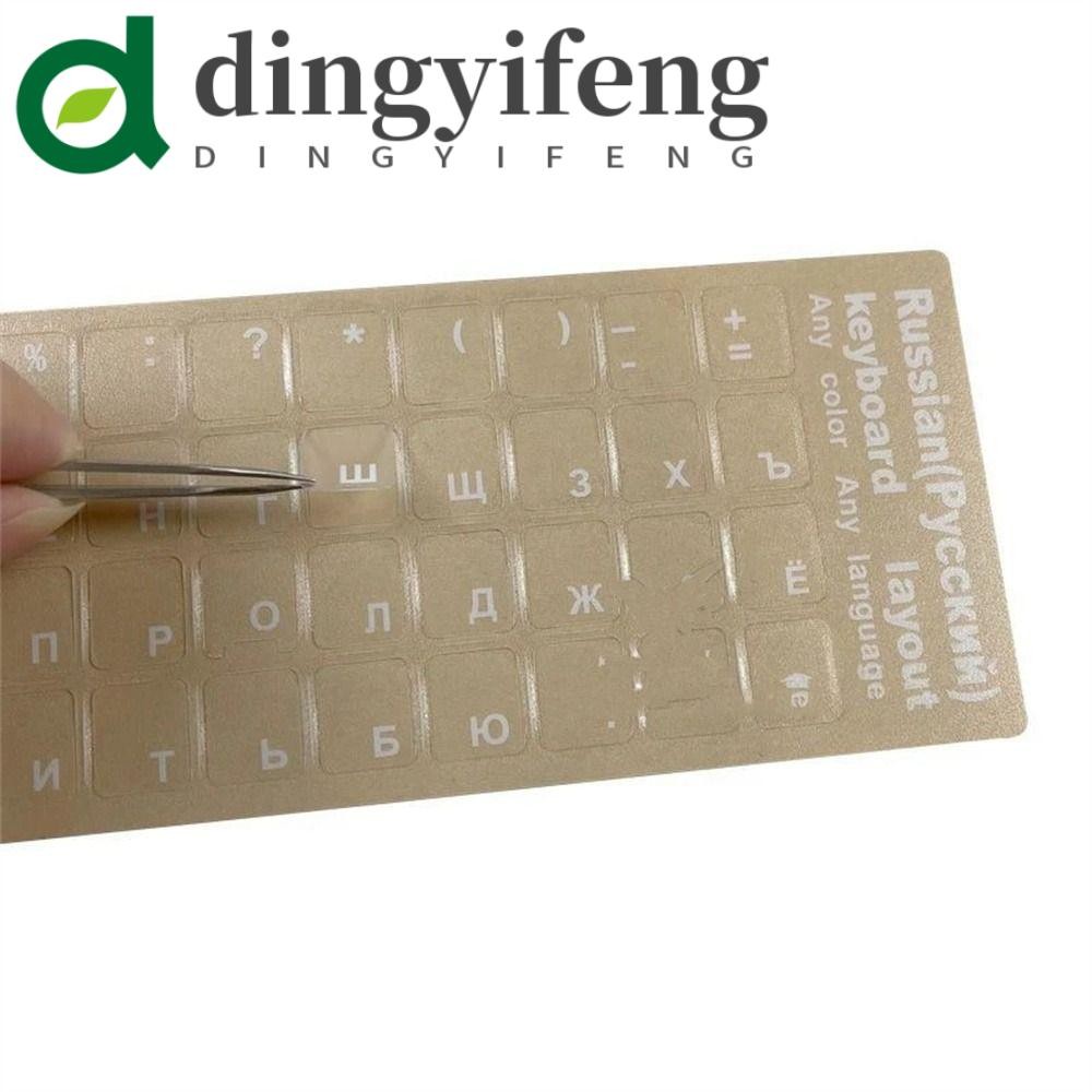 DINGYIFENG Keyboard Letter Sticker Notebook Transparent Korean Dust ...