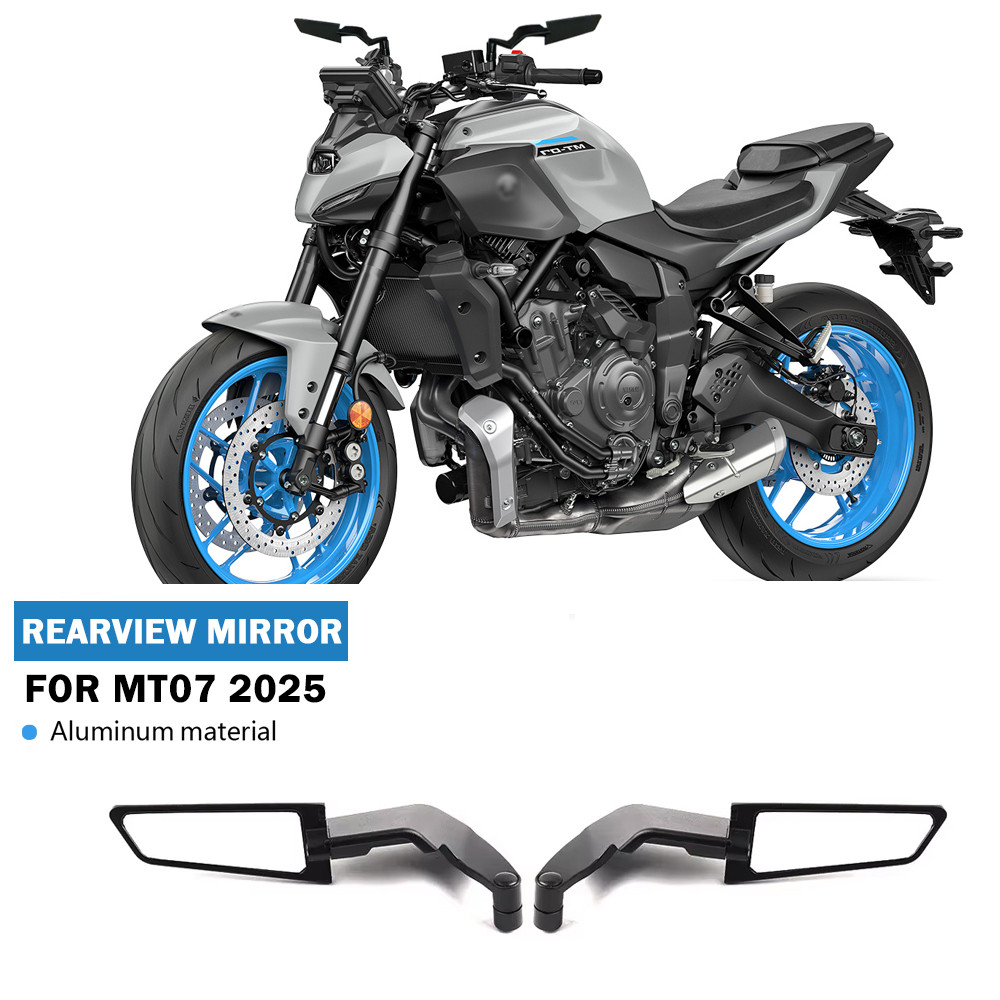 Yamaha Mt 07 Spiegel