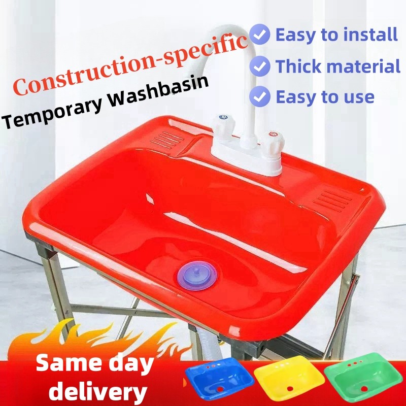Sinki Plastik Rack Lipat Sink Rak Portable / Plastic Sinki Basin with ...