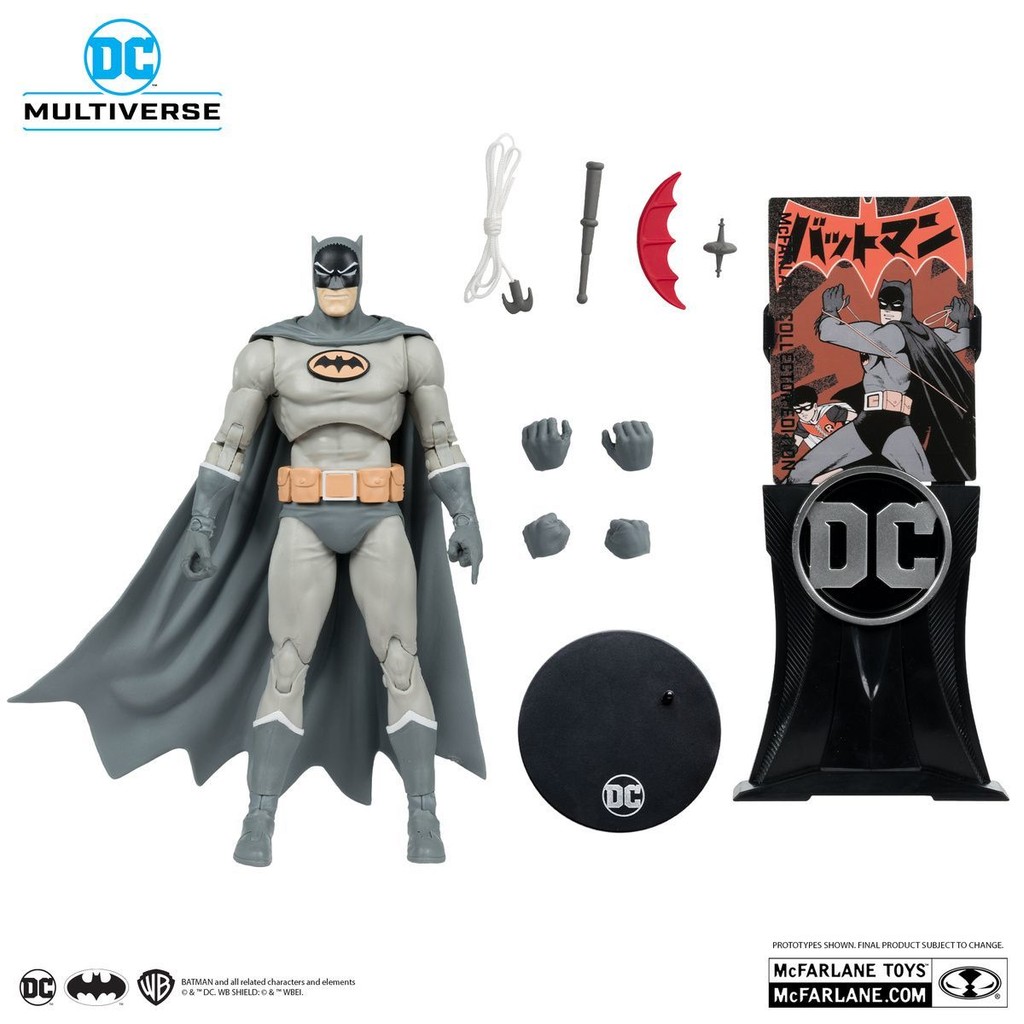 23cm Japanese Cartoon Batman Figure Robin Animal Man Collector Action ...
