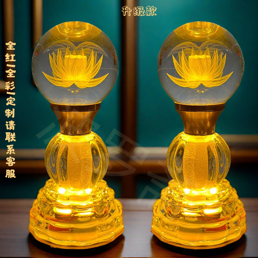 Lampu Buddha untuk Penawaran kepada Buddha, Lampu Ibadah Isi Rumah ...