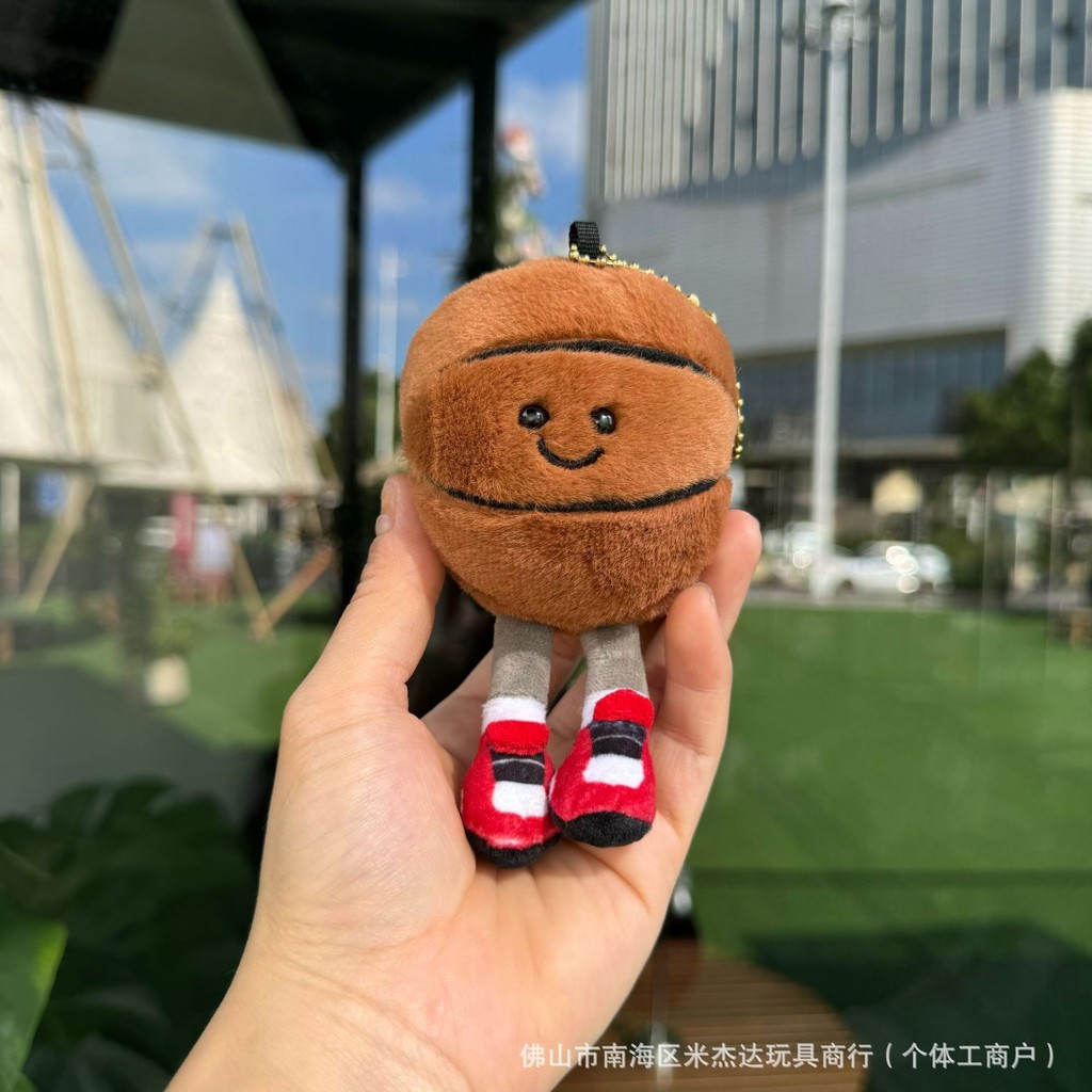 Cartoon Cute Basketball Sports Plush Toy Pendant Basketball Doll ...