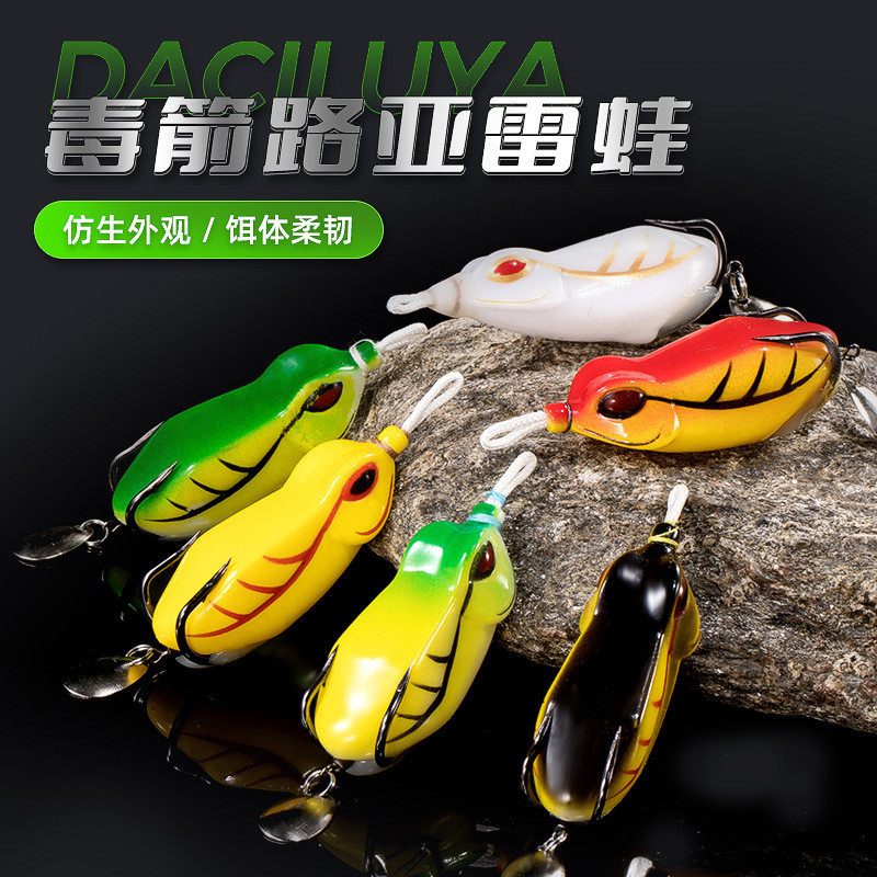Lure Modified Frog Poison Arrow Thunder Frog Superbait 13G 6cm Black ...