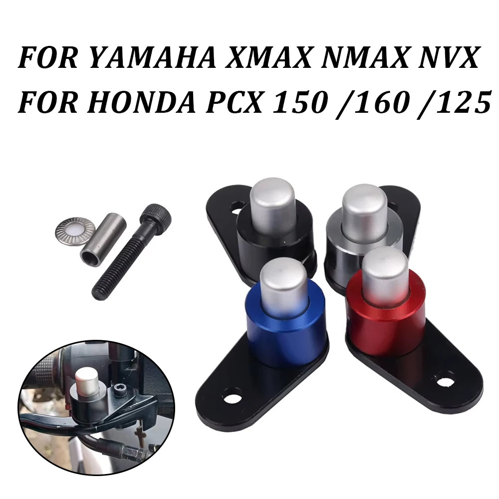 Universal Motorcycle Brake Switch Control Ramp Slope Parking Brake ...