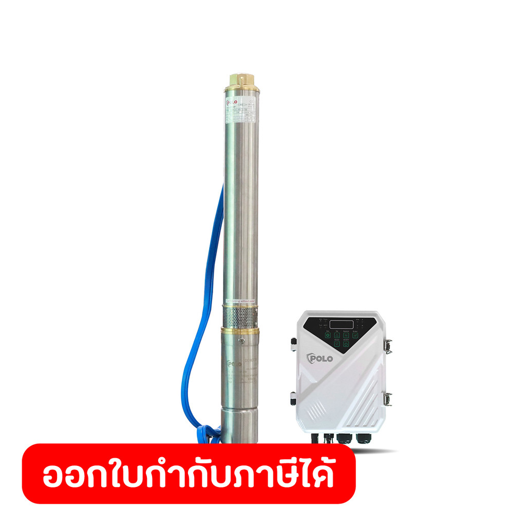 POLO 4 ''DC Solar Cell Submersible Pump Model 4DPC9-45-110-750 Power ...