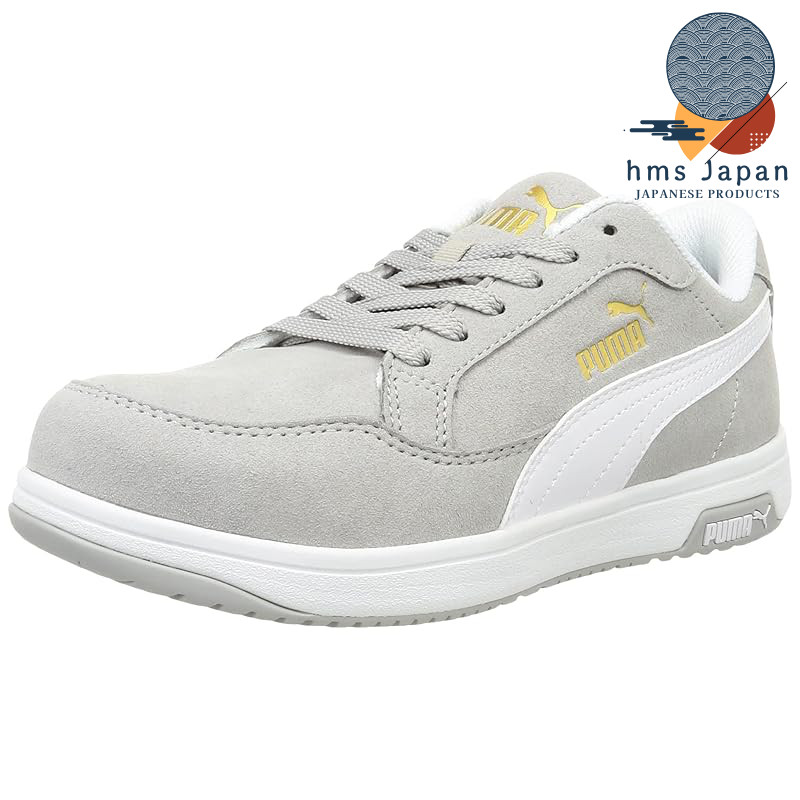 Puma Safety Heritage Air Twist 2.0 Low Safety Work Shoes - JSAA Class A, Shock Absorbing ...