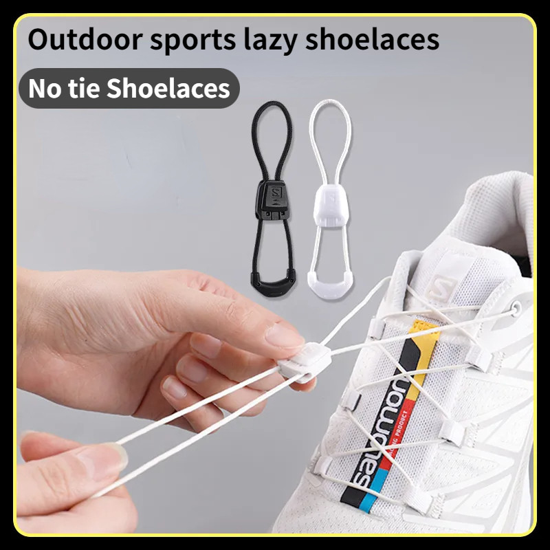 New Quick Lace Kit No Tie Round Tennis Shoe Laces Without Ties Adult ...