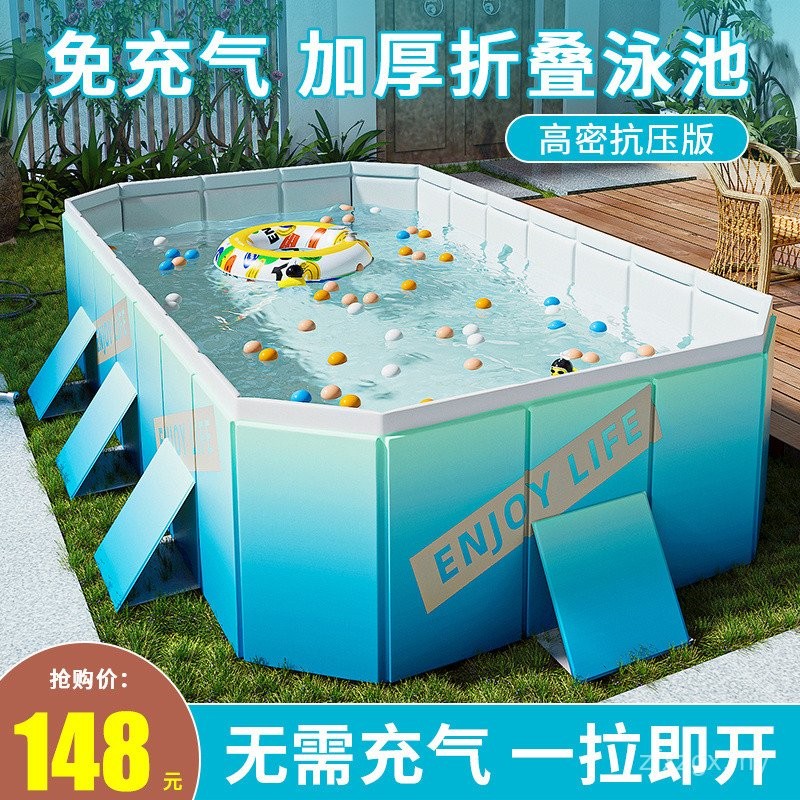 Swimming Pool Household Children's Inflatable Pool Family Baby Foldable ...