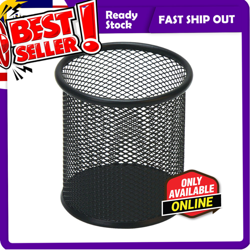 Bekas Pencil Besi, Bekas Pencil Besi, Metal Pen Holder (9cm) | Shopee ...