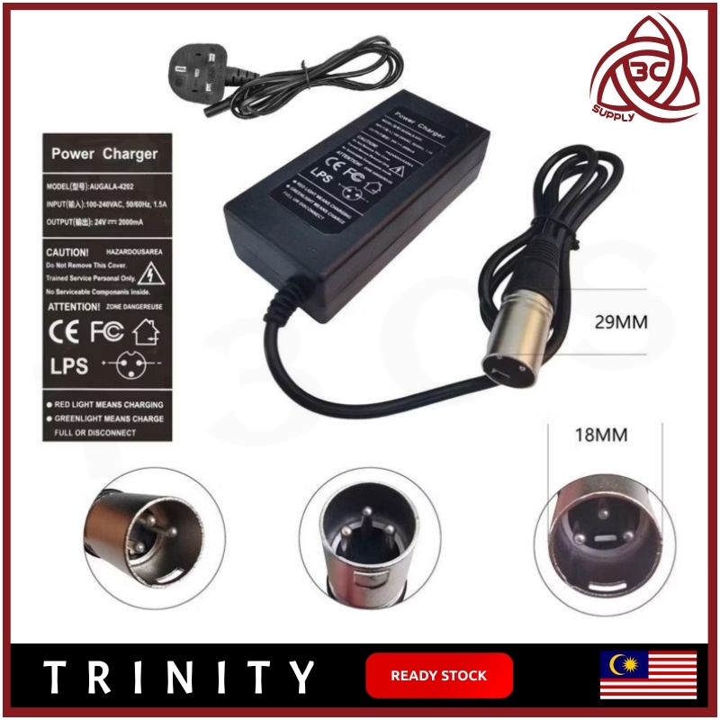 3 Pin Male XLR Plug Power Adapter Durable Wheelchair Mobility Scooter ...