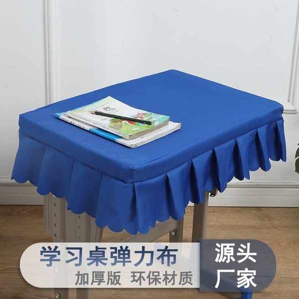 alas meja guru alas meja kelas Penutup meja taplak meja sekolah rendah ...