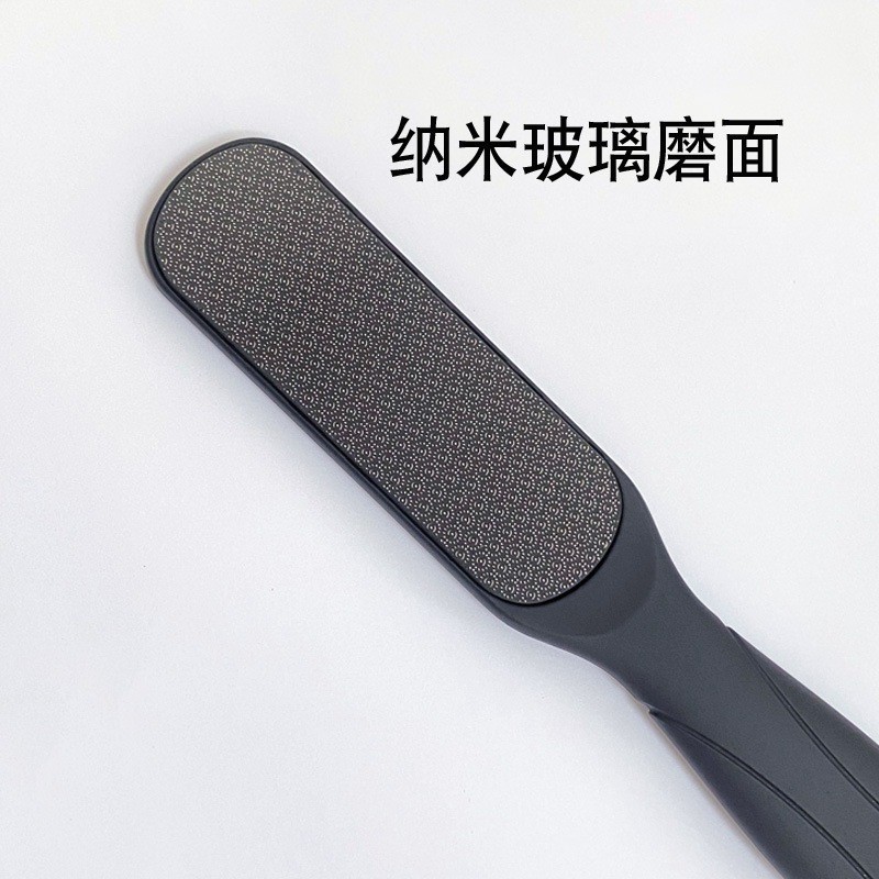 nano glass foot grinder double-sided foot plate file spray rubber ...