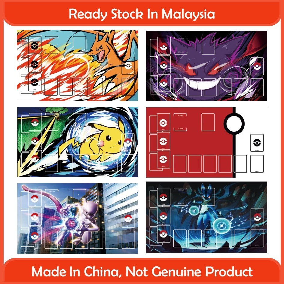 [60*35*2CM] PTCG Pokemon Card Battle Mat Anti Split With Full Art ...