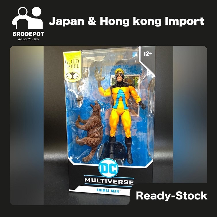 [Ready stock] McFarlane Toys DC MULTIVERSE 7IN ANIMAL MAN (GOLD LABEL ...