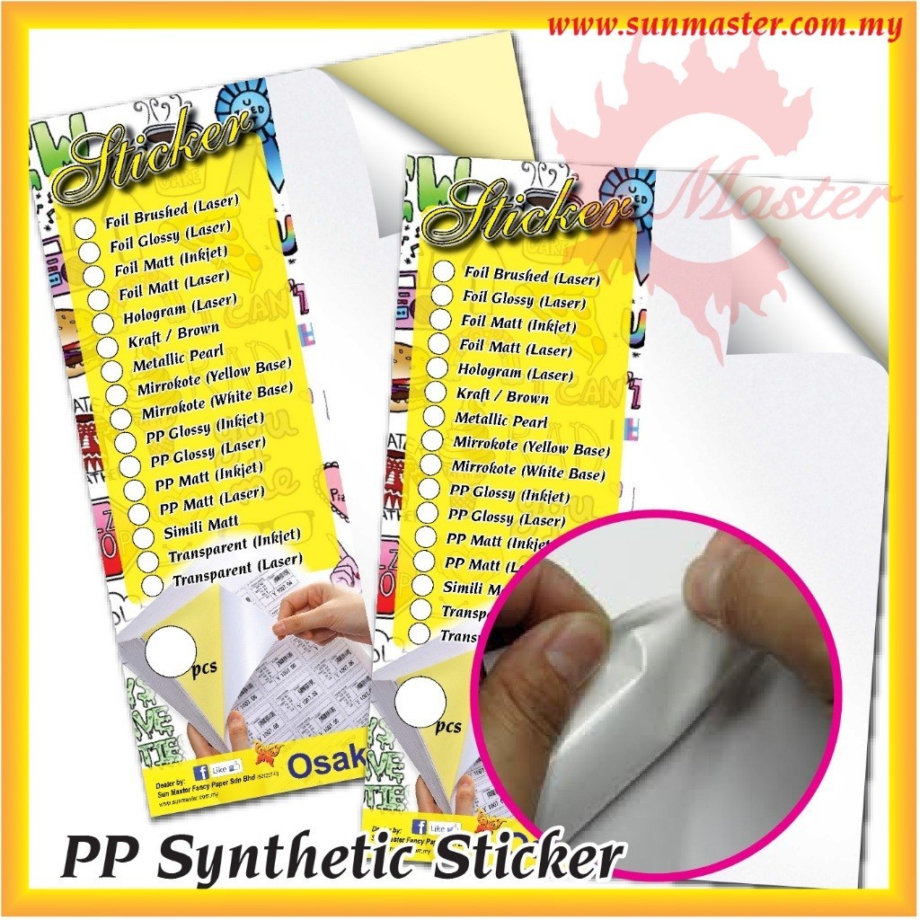 A4 Synthetic PP Sticker | Matte Sticker | Glossy Sticker | PET Sticker ...