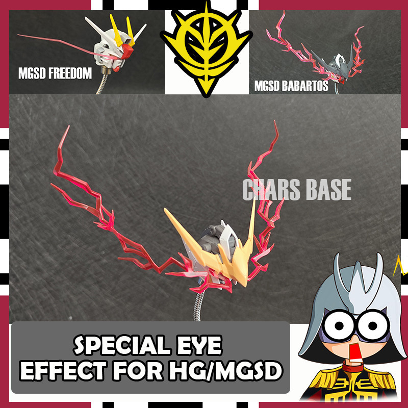 HG BARBATOS MGSD FREEDOM MGSD BARBATOS EYE EFFECT | Shopee Malaysia