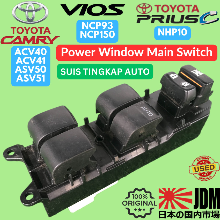 Original Genuine Used TOYOTA Vios NCP93 NCP150 Camry ACV40 ACV41 ASV50 ...