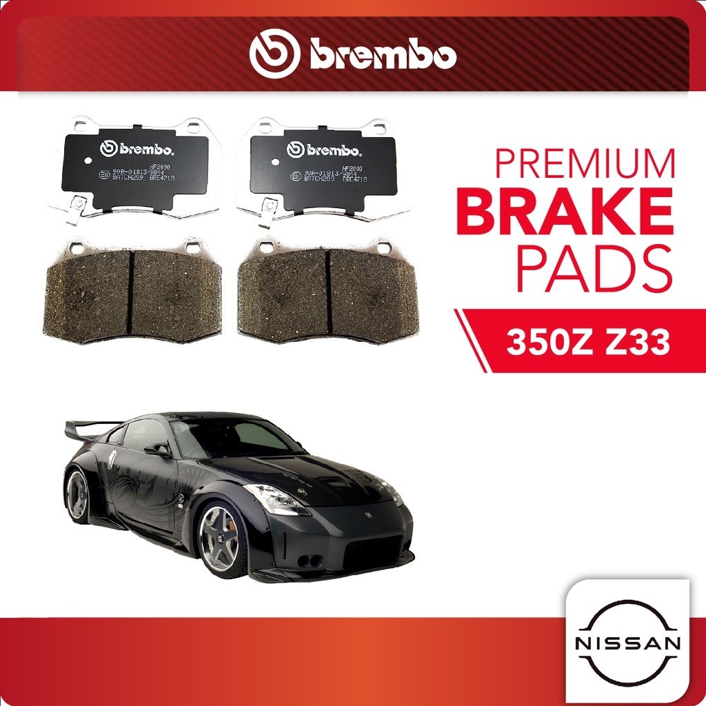 BREMBO HP2000 Front Brake Pads (1 set) For Nissan 350Z Z33 | Shopee ...
