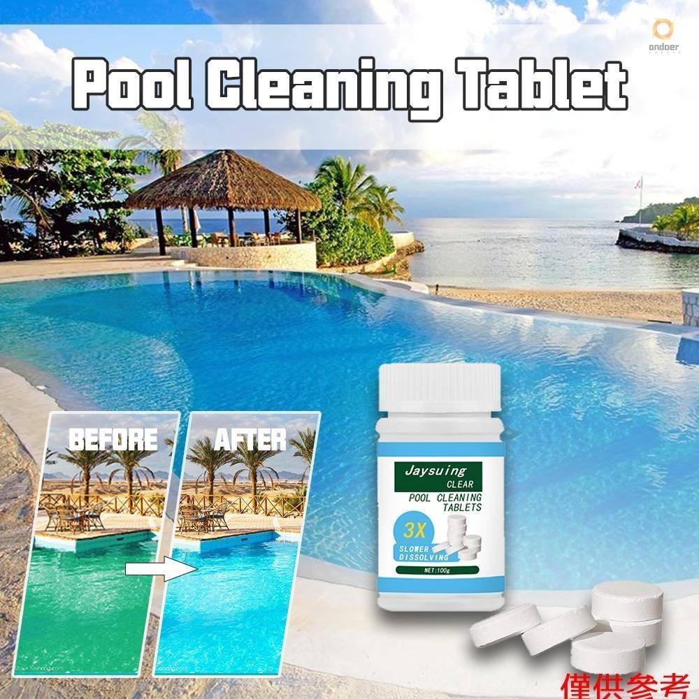 100g/3.5oz Swimming Pool Cleaning Tablets Swimming Pool Sanitizer ...