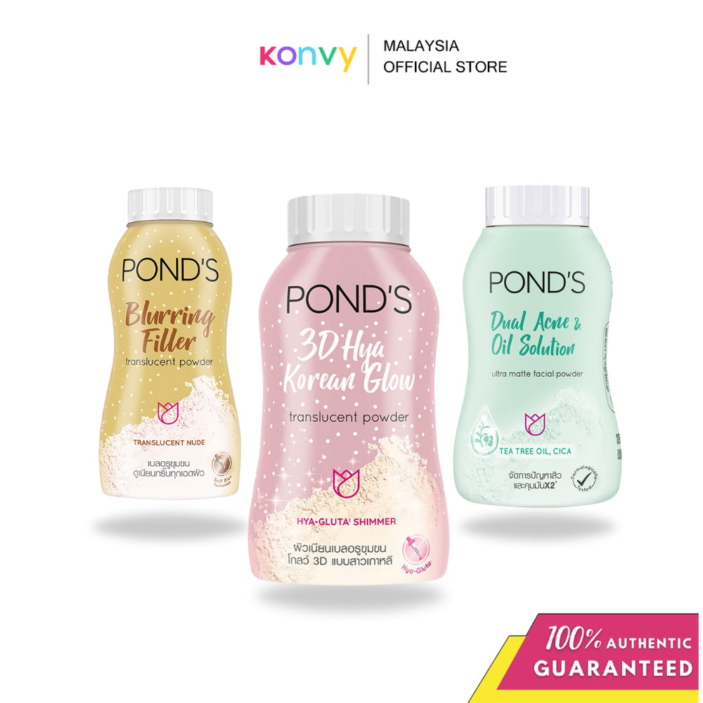 Ponds Powder 50g (#Ultra Matte / #Korean Glow / #Blurring)(3 Types to ...