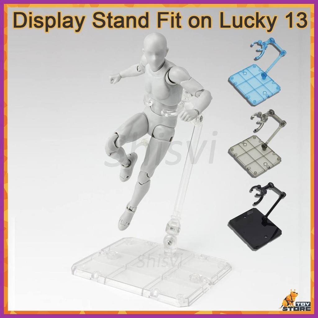 lucky 13 Multi-Jointed Movable Robot Action Figure Stand Display Stand ...