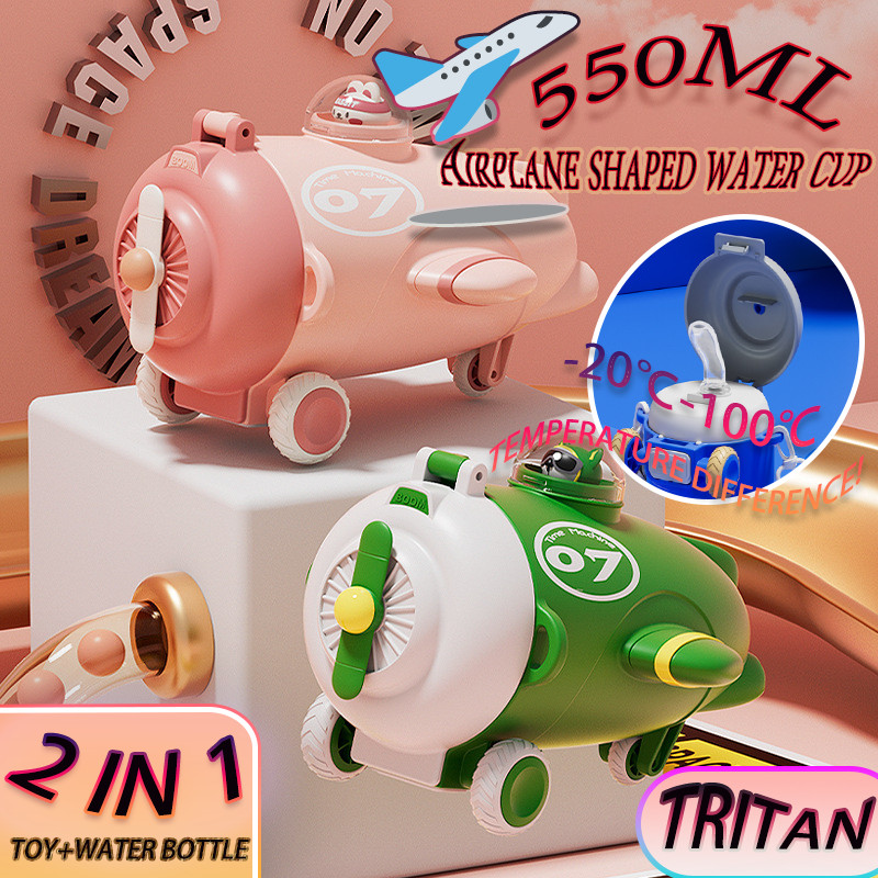 【2 IN 1】TOY+BOTTLE ️2024 NEW 550ml Children's round Cartoon Airplane ...