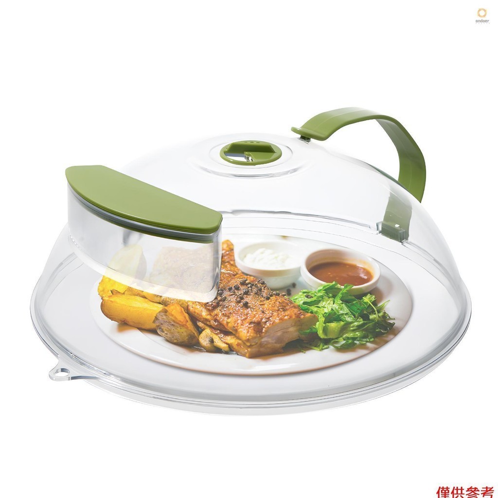Microwave Splatter Cover for Food - Clear Microwave Splash Guard Cooker ...
