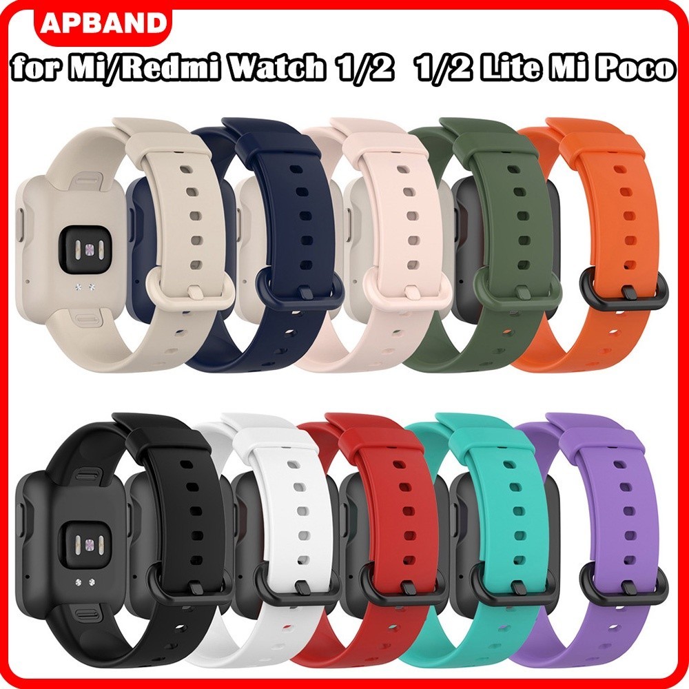 Silicone Strap Redmi Watch 2 Lite Xiaomi Mi Watch Lite 1 2 soft Sport Band For Mi Poco Watch ...