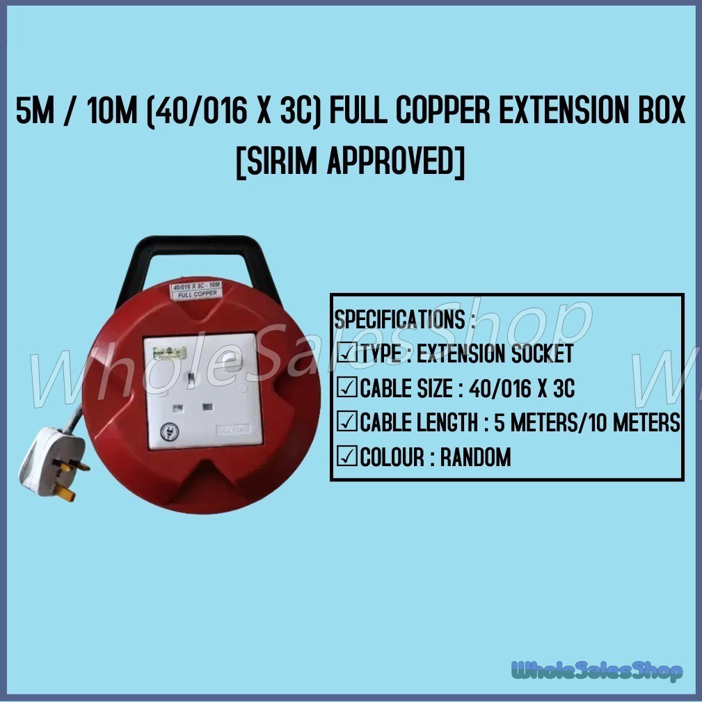 [𝐒𝐈𝐑𝐈𝐌 𝐀𝐏𝐏𝐑𝐎𝐕𝐄𝐃] 5M / 7M / 10M (40/016 X 3C) FULL COPPER EXTENSION BOX PORTABLE SOCKET EXTENSION ...
