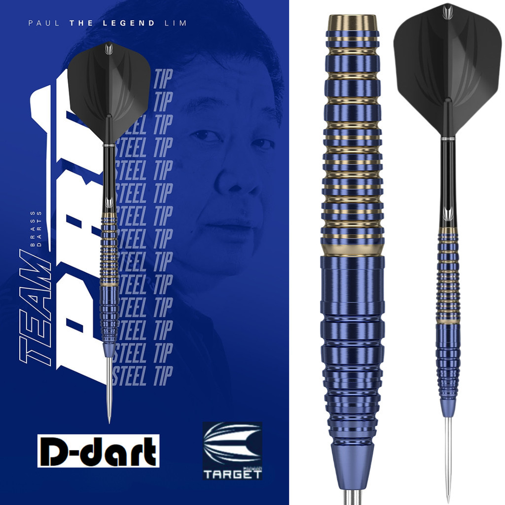 TARGET STEEL TIP DARTS - 17.5G TEAM PRO PAUL LIM BRASS STEEL DARTS ...